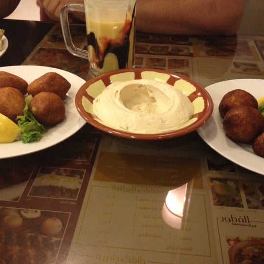Photos at Shayah Iranian Restaurant | مطعم شاية الإيراني - الرحمانية ...