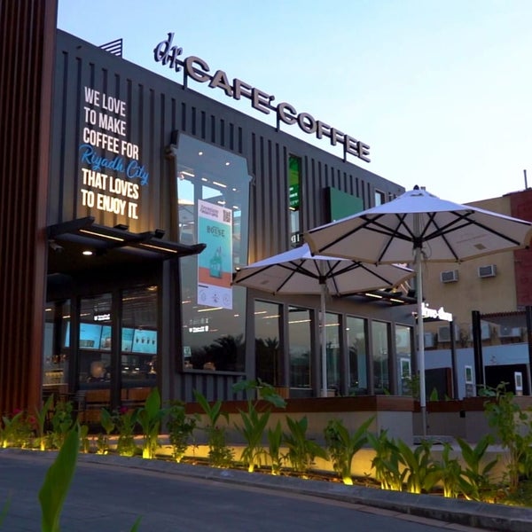 dr.CAFE COFFEE | د. كيف - Coffee Shop in Riyadh