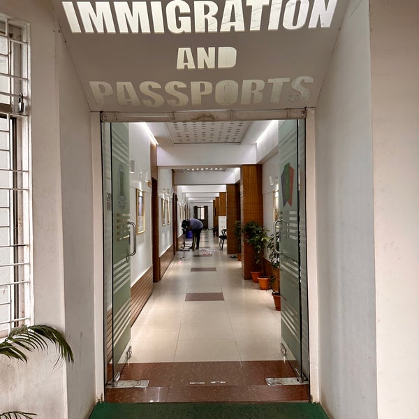 Agargaon Passport Office - ঢাকা, ঢাকা