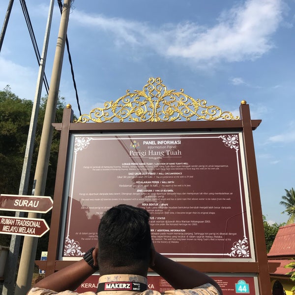 Perigi Hang Tuah - Art Gallery