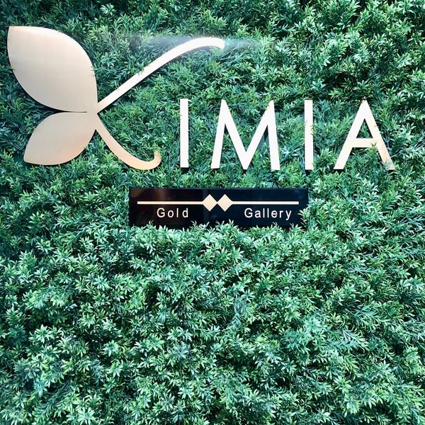 Kimia Gold Gallery - Jewelry Store in Tehran