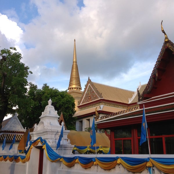 Photos at วัดบวรนิเวศวิหารฯ (Wat Bowon Niwet) - บวรนิเวศ - 248 Bowon ...