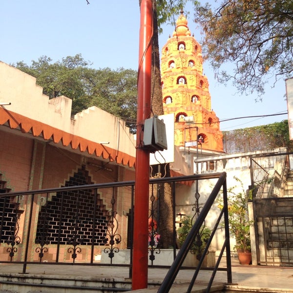 Tarkeshwar (Mahadev) Temple - Pune, Mahārāshtra