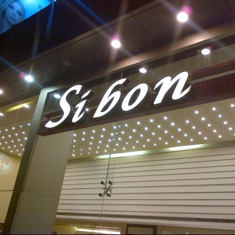 Photos at SiBon - Dessert Shop in Dekwaneh