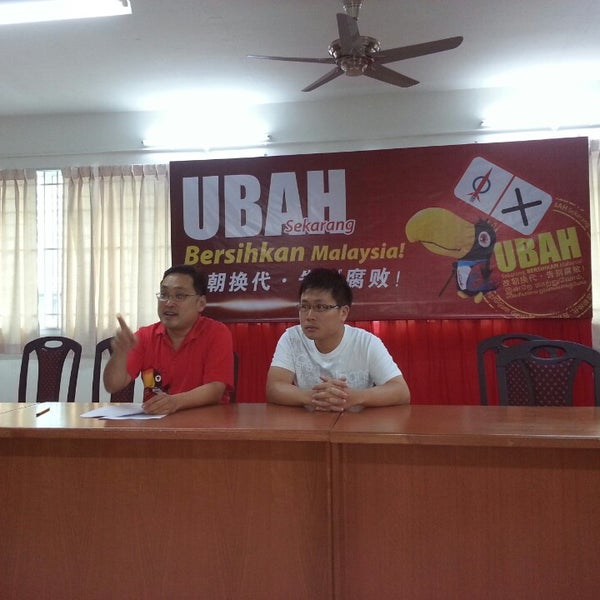 DAP Kuching Service Centre - Kuching, Sarawak