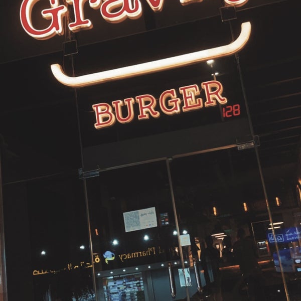 Gravity Burger - الصفا - 26 tips
