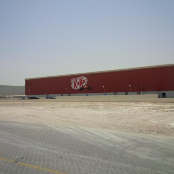 Kit Kat Factory - دبي, دبي