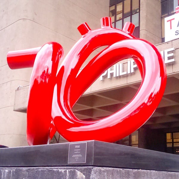 Philippine Heart Center Chapel