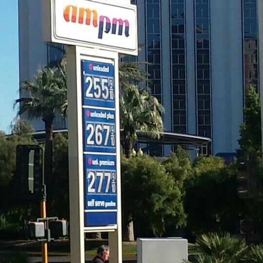 ampm - Convenience Store in Las Vegas