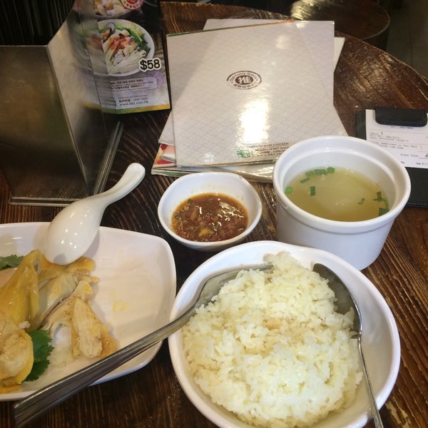 Koon Thai Hai Nam Chicken 泰國人海南雞