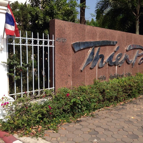 Thien Po Jewelry Factory in