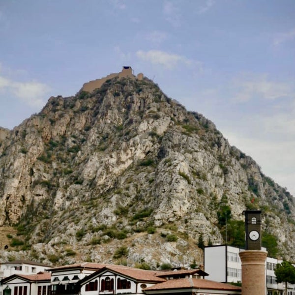 Ferhat ile Şirin Aşıklar Müzesi - History Museum