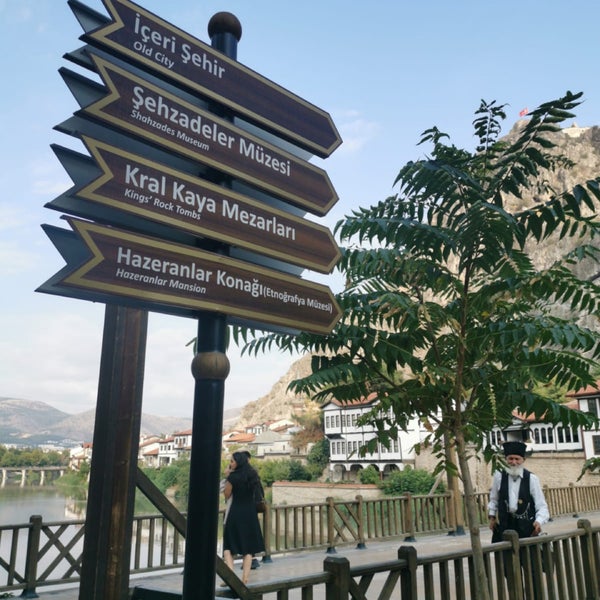 Ferhat ile Şirin Aşıklar Müzesi - History Museum