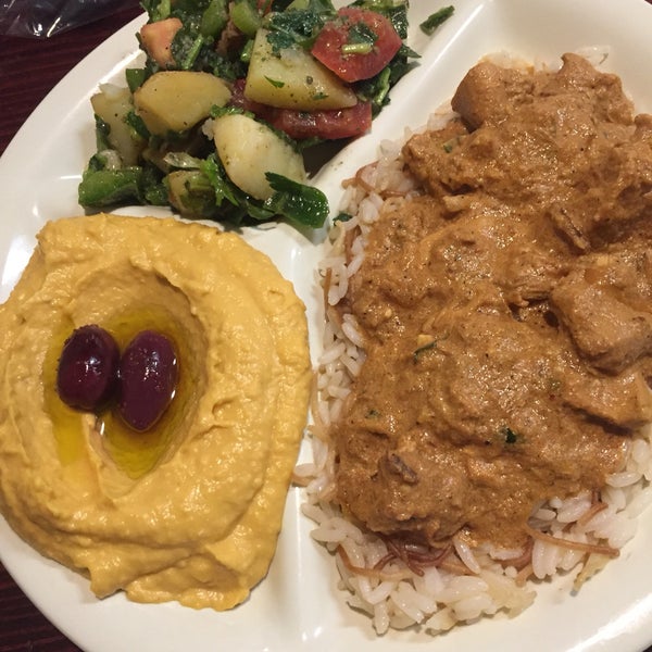 Neomonde - Mediterranean Restaurant