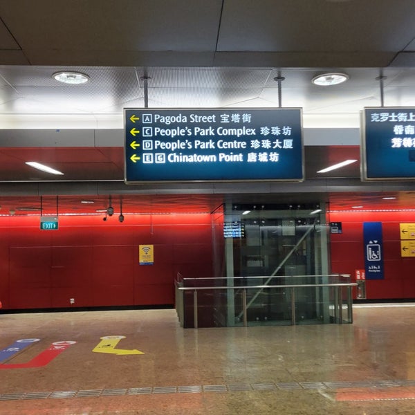 Chinatown MRT Interchange (NE4/DT19) - Metro Station
