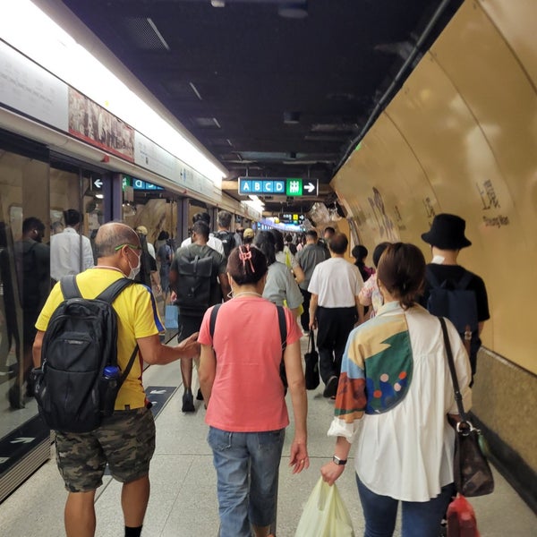 Photos at MTR Sheung Wan Station - Sheung Wan - 21 tips from 4774 visitors