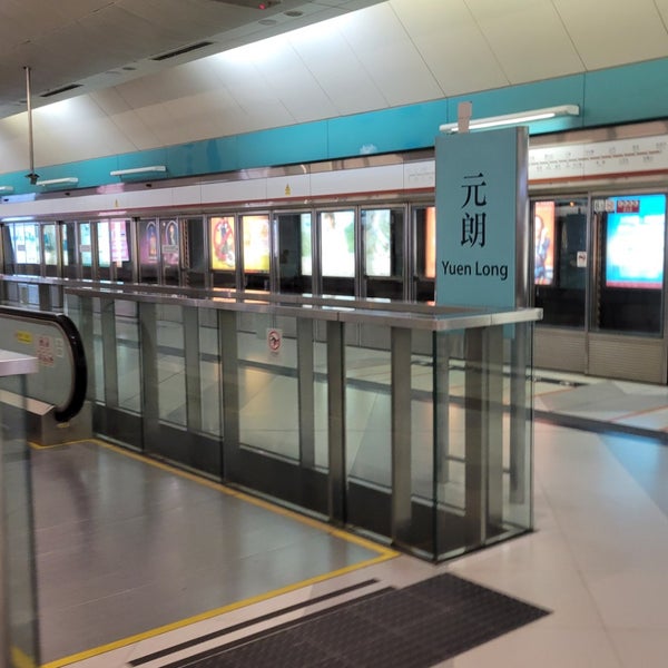 Yuen Long Mtr