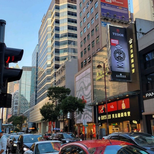 Canton Road 廣東道 - Road in 尖沙咀