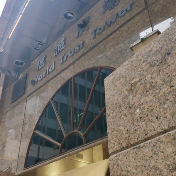 World Trust Tower - Central - 50 Stanley St