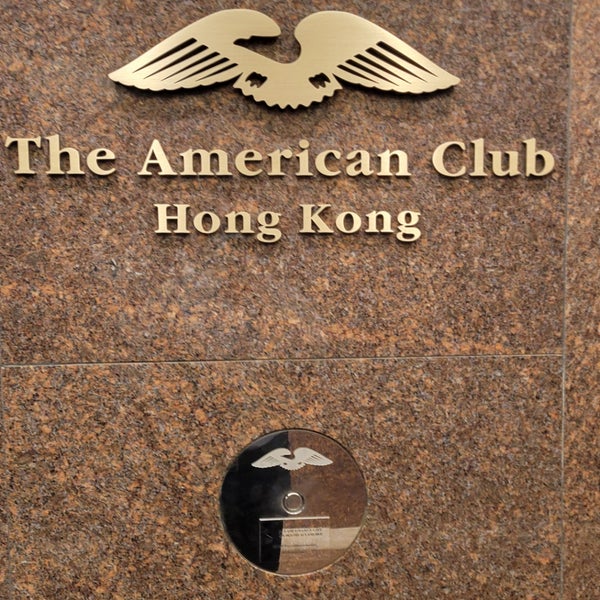 The American Club Hong Kong