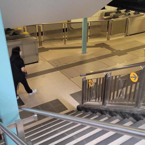 MTR University Station - Rail Station in 中文大学