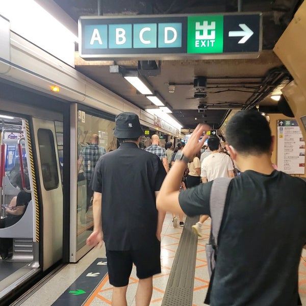 Photos at MTR Sheung Wan Station - Sheung Wan - 21 tips from 4774 visitors