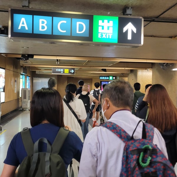 Photos at MTR Sheung Wan Station - Sheung Wan - 21 tips from 4774 visitors