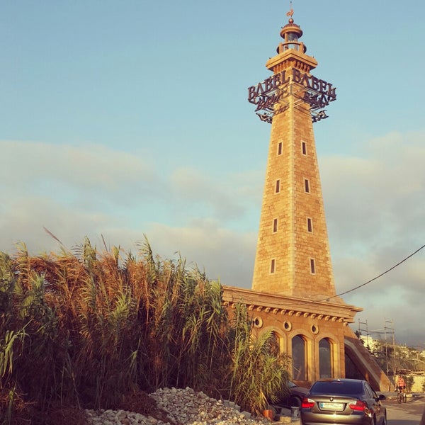 Babel Baher - 44 tips