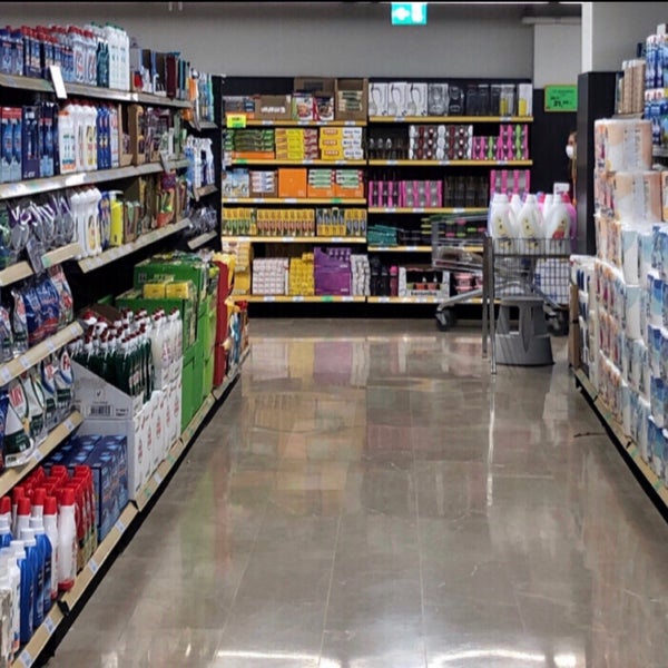 DIA MARKET - DİA MARKET