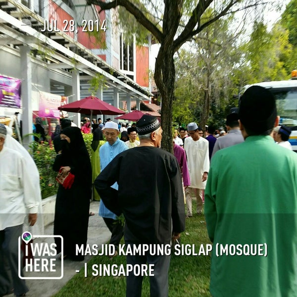 Photos at Masjid Kampung Siglap (Mosque) - Bedok - 3 tips