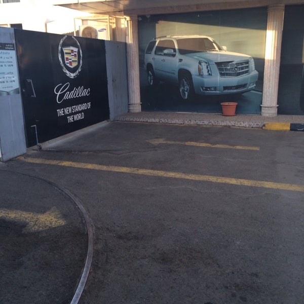 Cadillac Service Center | صيانة كاديلاك - Automotive Shop in Jeddah