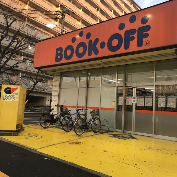 BOOKOFF - Used Bookstore in 葛西