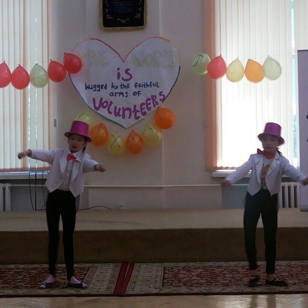 America Borboru (American Corner Bishkek) 2nd floor of the Bayalinov ...