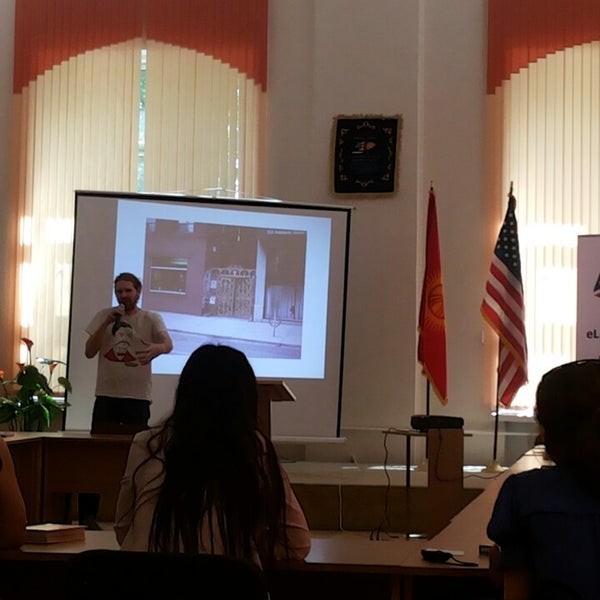 America Borboru (American Corner Bishkek) 2nd floor of the Bayalinov ...