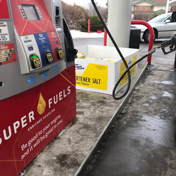 SuperAmerica - Fuel Station in Arden Hills
