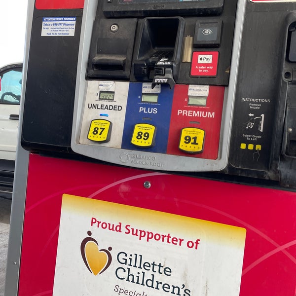 SuperAmerica - Fuel Station in Roseville