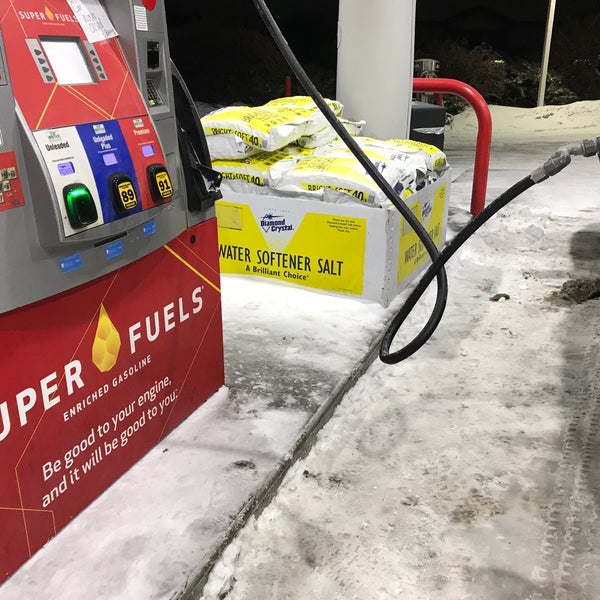 SuperAmerica - Fuel Station in Arden Hills