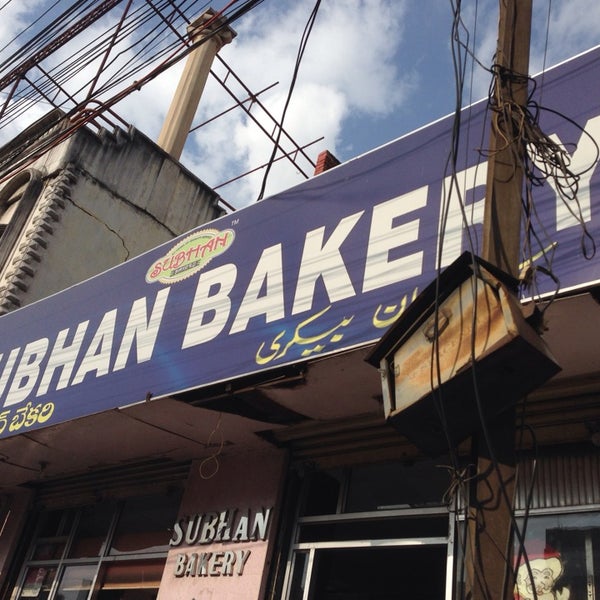 Subhan Bakery - Red Hills - 5 tips from 71 visitors