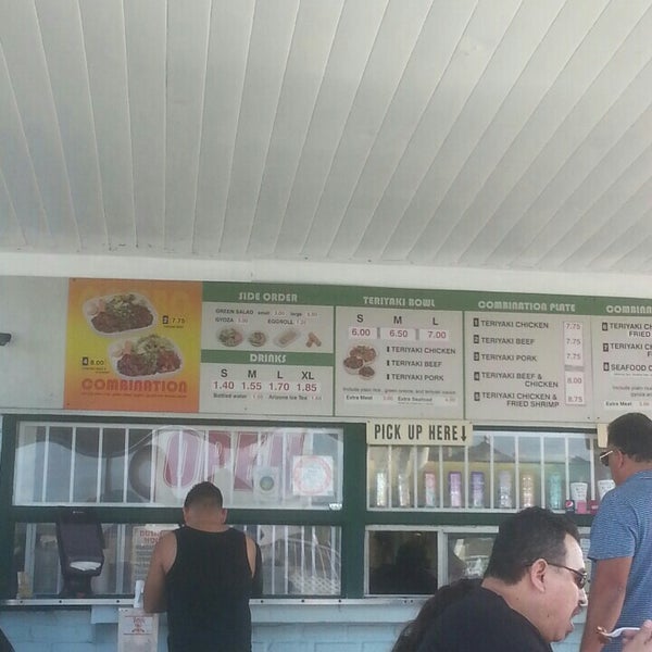 Mos 2 - The Colony - 1108 W Lincoln Ave