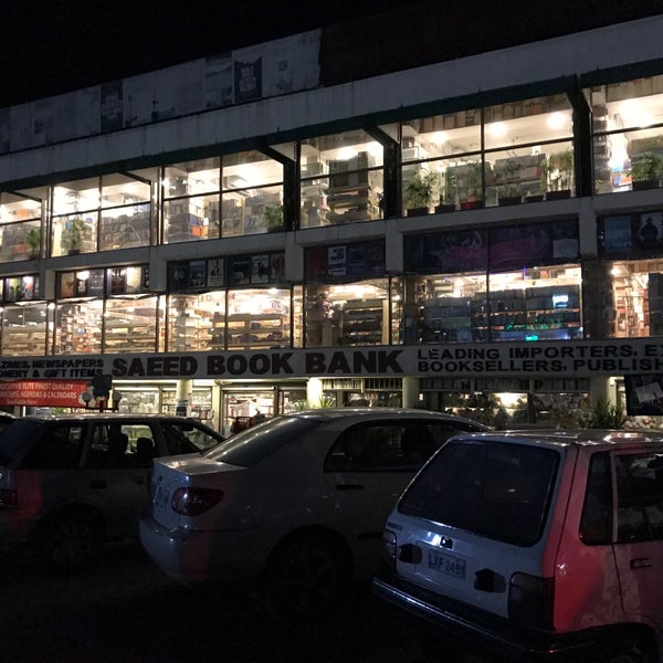 Photos at Saeed Book Bank - Bookstore in Islamabad