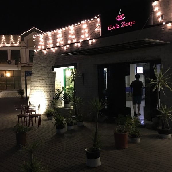 Megazone - F-10 - 10 tips from 176 visitors