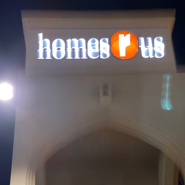 Homes R Us هومز آر أص - Furniture and Home Store