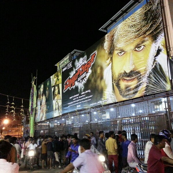 Balaji Theater - Indie Movie Theater