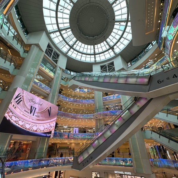 Beijing APM - Wángfǔ jǐng - 北京市, 北京市