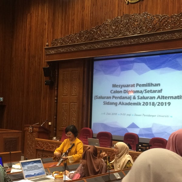 Dewan Persidangan Universiti - College Administrative Building