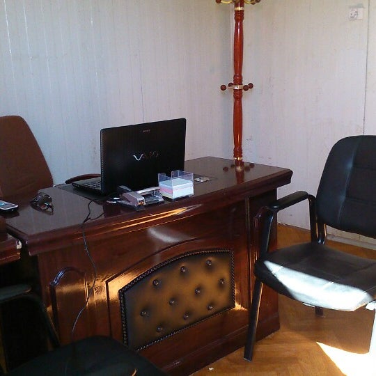 Halfaya Oil Field Base Camp Iraq - Office