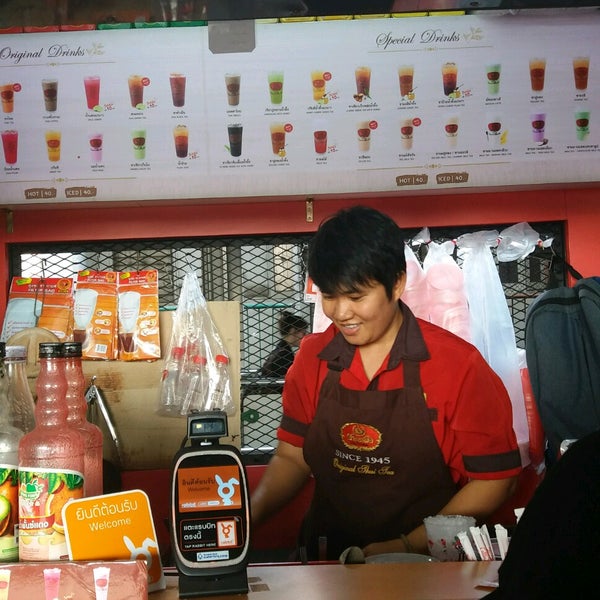 ชาตรามือ (ChaTraMue) - Bang Na, Bangkok