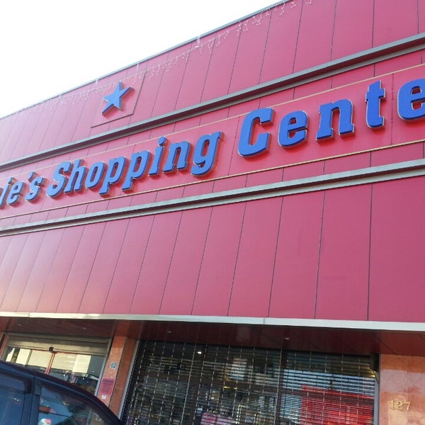 Gompie's Shopping Center