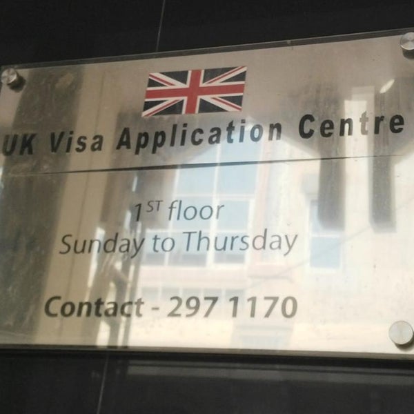 UK Visa Application Centre (Now Closed) - Embassy or Consulate in ...