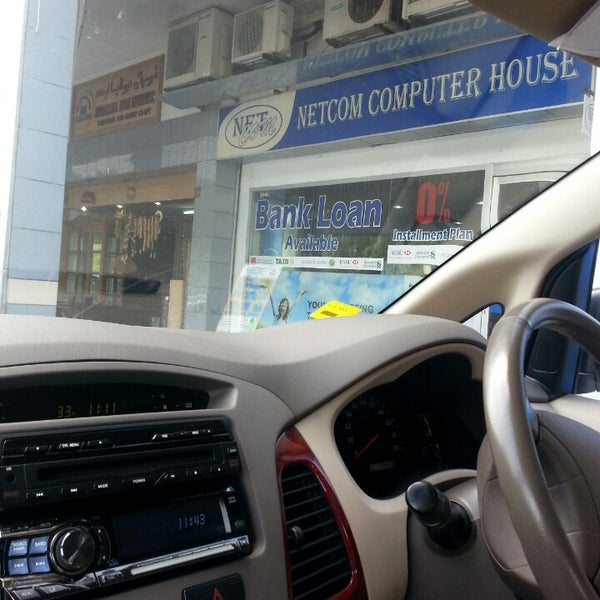 Netcom Computer House - BSB, Brunei Muara